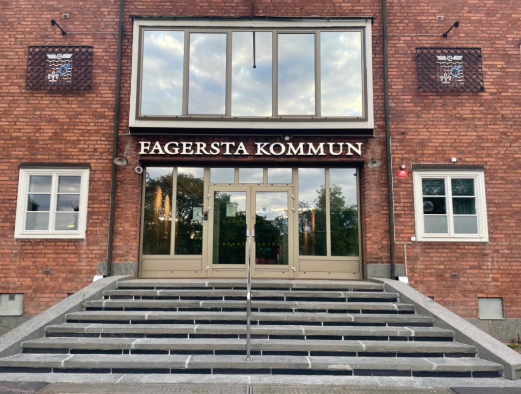 Fagersta kommuns besökare möts av en pampig entré